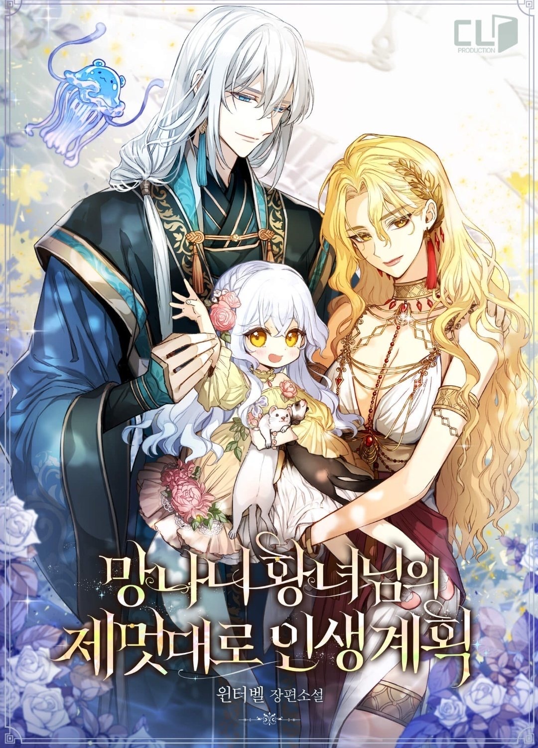 The Wicked Princess Plans for Her Life - Read Free Manga Online at Bato.To